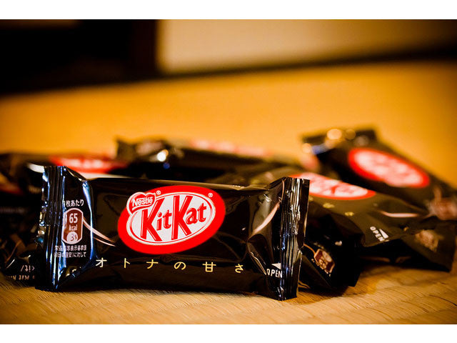 Japan Kit Kat Dark Cacao – BulkPantry