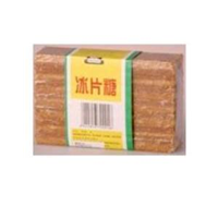 Osha Sugar Brown Candy 454G – BulkPantry